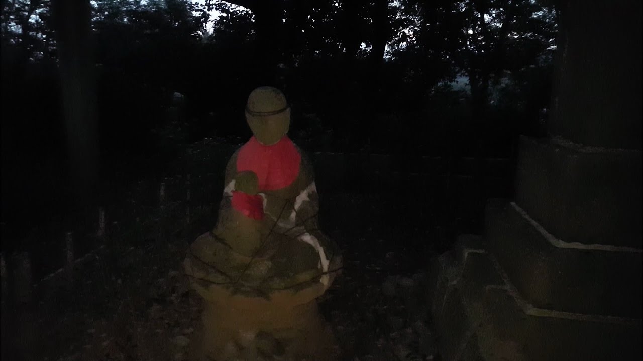 Ghost Hunting in Japan - veryparanormal